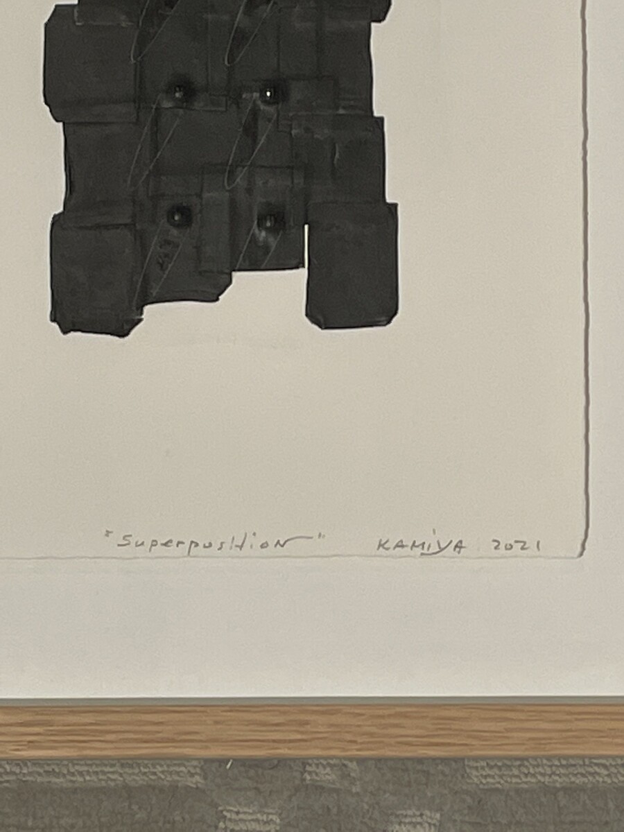 Balsamo Antiques | Contemporary Japanese artist Takahisa Kamiya